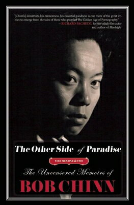 楽天ブックス: The Other Side of Paradise: The Uncensored Memoirs of Bob Chinn ...