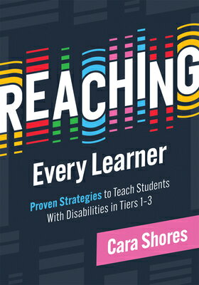 楽天ブックス: Reaching Every Learner: Proven Strategies to Teach Students ...