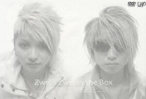 楽天ブックス: Zwei in the Box - Zwei - 4988021190282 : DVD