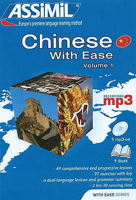 楽天ブックス: Pack MP3 Chinese 1 with Ease (Book + 1cd MP3): Chinese 1 Self ...