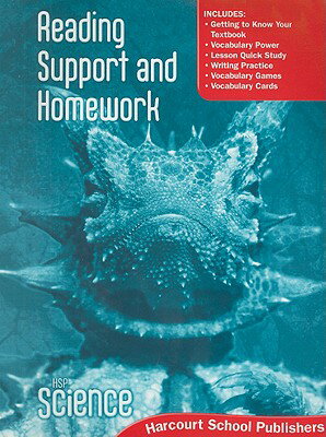 楽天ブックス: Hsp Science (C) 2009: Reading Support and Homework Grade 6 ...