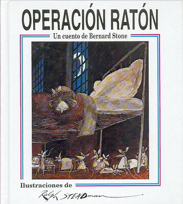 楽天ブックス: Operacion Raton = Emergency Mouse - Ralph Steadman ...