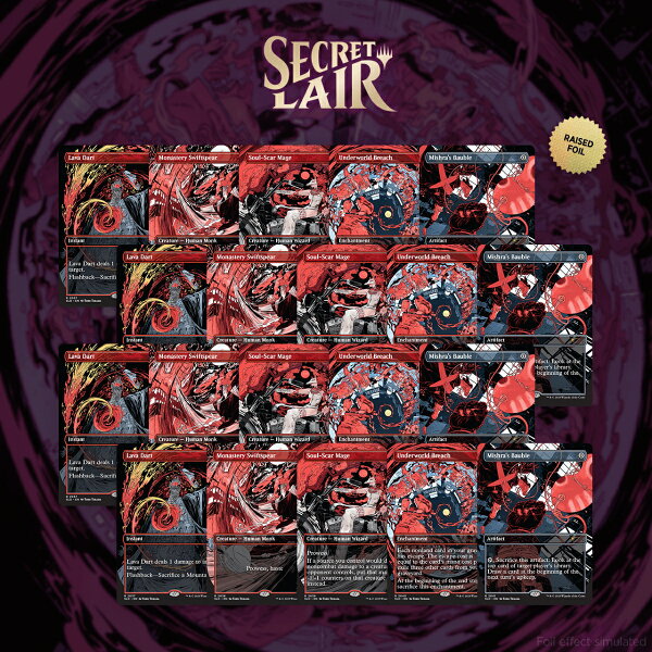 楽天ブックス: マジック：ザ・ギャザリング Secret Lair Ultimate Pencil Superdrop ...