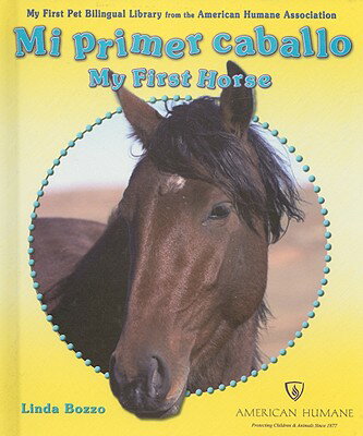 楽天ブックス: Mi Primer Caballo / My First Horse - Linda Bozzo ...