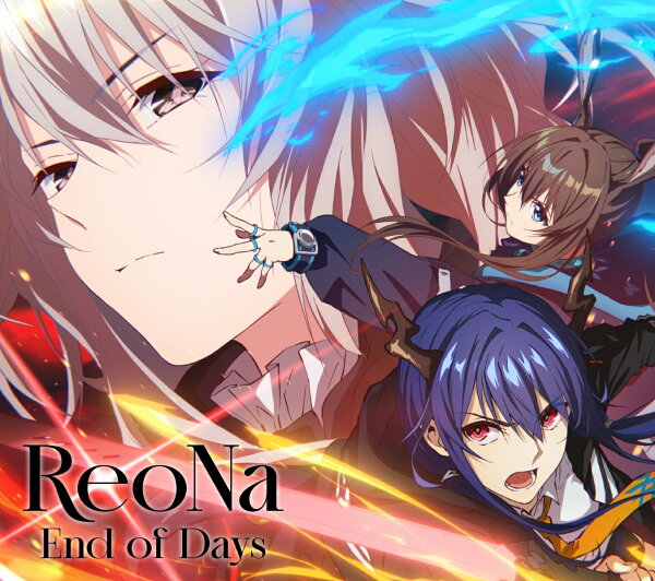 楽天ブックス: End of Days (期間生産限定盤 CD＋Blu-ray) - ReoNa - 4547366750355 : CD