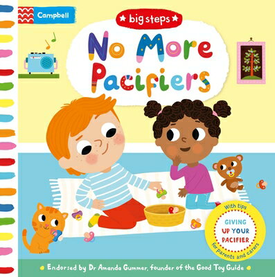楽天ブックス: No More Pacifiers: Giving Up Your Pacifier - Campbell Books ...