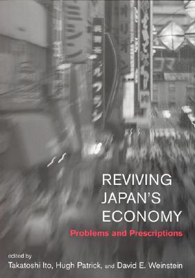 楽天ブックス: Reviving Japan's Economy: Problems and Prescriptions ...