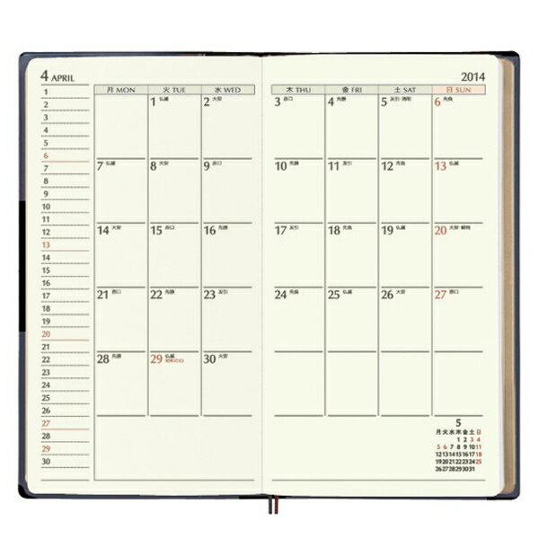 楽天ブックス: 1521 NOLTYエクセルカジュアル1（ブラック） - 9784800500502 : 本