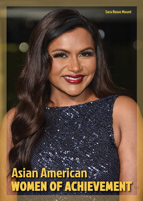 楽天ブックス: Asian American Women of Achievement - Sara Rowe Mount ...