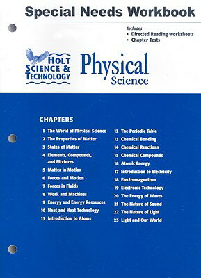 楽天ブックス: Holt Science & Technology Physical Science Special Needs ...