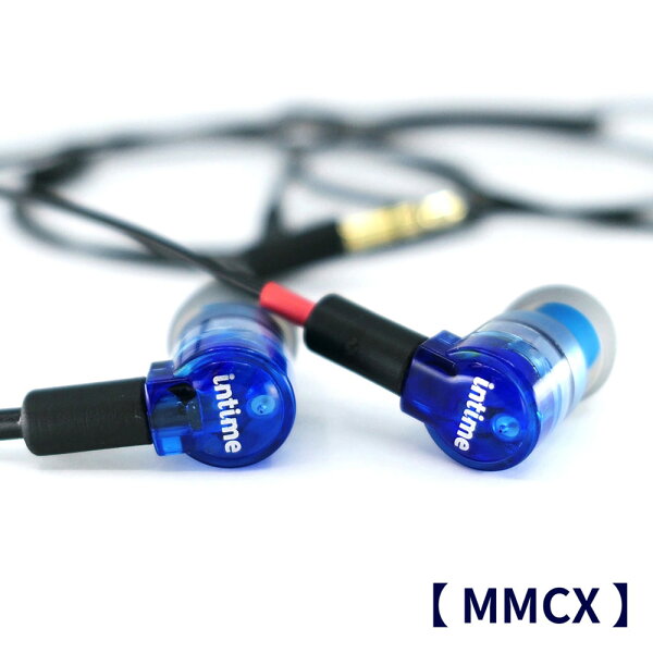 楽天ブックス: intime 煌 MarkII MMCX - intime - 4589711400614 : PCソフト・周辺機器