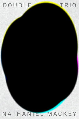 楽天ブックス: Double Trio: Tej Bet, So's Notice, Nerve Church: Limited ...