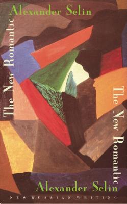 楽天ブックス: The New Romantic - Alexander Selin - 9785717200646 : 洋書