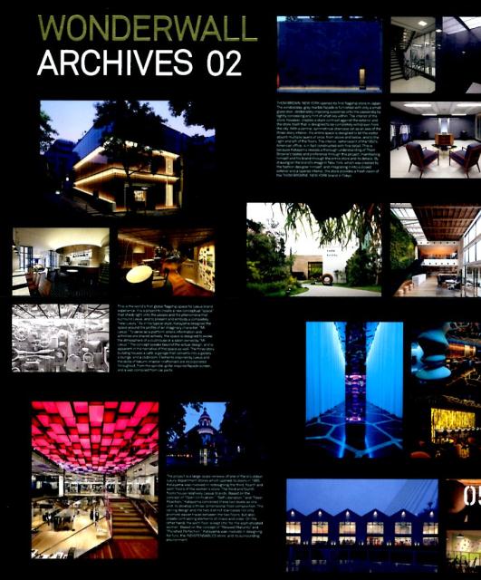 楽天ブックス: WONDERWALL ARCHIVES（02） - WONDERWALL - 9784865060652 : 本