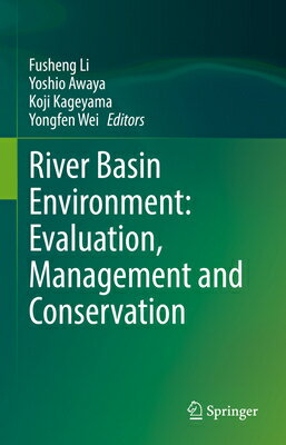 楽天ブックス: River Basin Environment: Evaluation, Management and ...