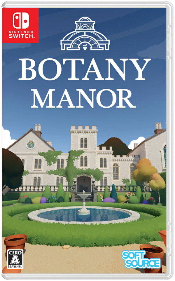 楽天ブックス: Botany Manor - Nintendo Switch - 4573591750709 : ゲーム