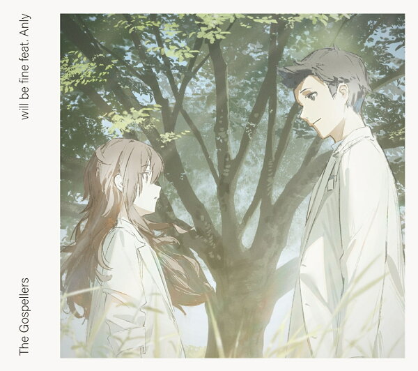 楽天ブックス: 【楽天ブックス限定先着特典】will be fine feat. Anly (初回生産限定盤 CD＋Blu-ray)(A4 ...