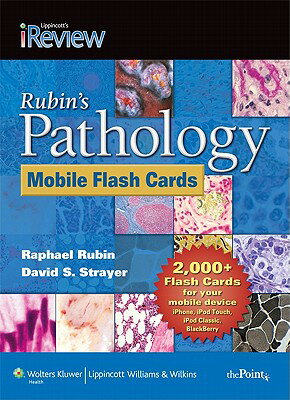 楽天ブックス: Rubin's Pathology Mobile Flash Cards - Raphael Rubin ...