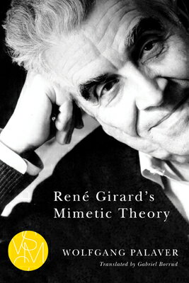 楽天ブックス: Rene Girard's Mimetic Theory - Wolfgang Palaver - 9781611860771 ...