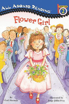 楽天ブックス: Flower Girl - Gail Herman - 9780613000833 : 洋書