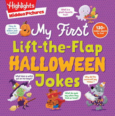 楽天ブックス: Hidden Pictures My First Lift-The-Flap Halloween Jokes ...