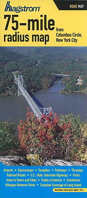 楽天ブックス: 75-Mile Radius Map from Columbus Circle, New York City ...