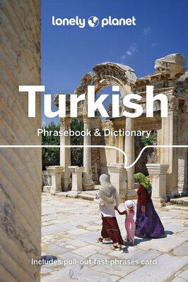 楽天ブックス: Lonely Planet Turkish Phrasebook & Dictionary - Arzu Kurklu ...