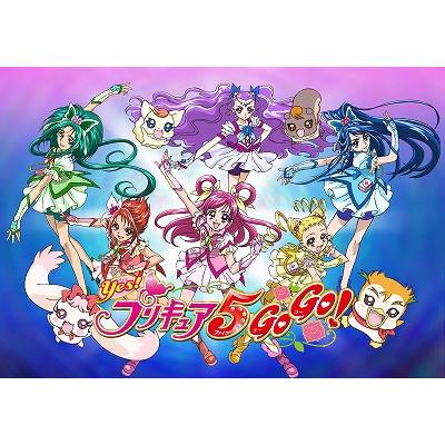 楽天ブックス: Yes!プリキュア5GoGo! Blu-rayBOX Vol.2【Blu-ray】 - 東堂いづみ - 4535506400871 : DVD