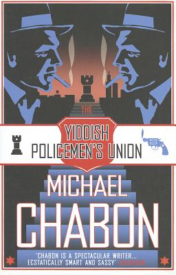 楽天ブックス: YIDDISH POLICEMEN'S UNION,THE(B) - MICHAEL CHABON ...