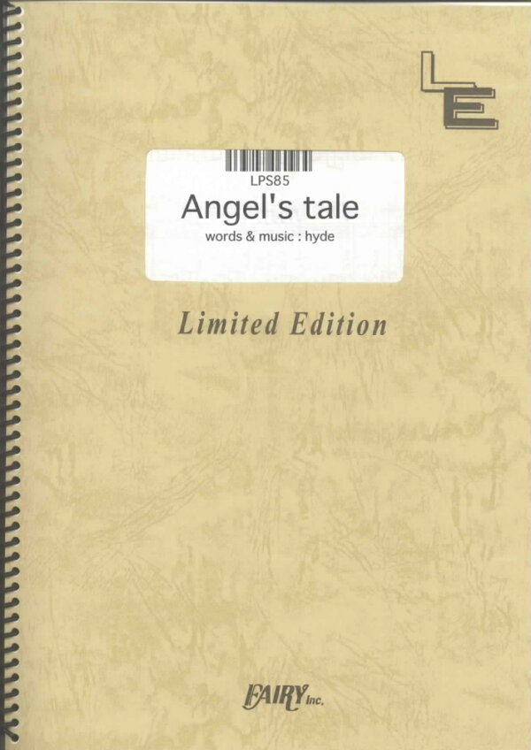 楽天ブックス: LPS85 Angel’s tale／HYDE - 4533248060964 : 本