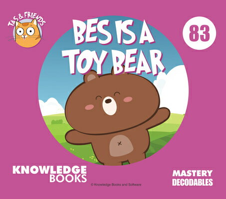 楽天ブックス: Bes Is a Toy Bear: Book 83 - William Ricketts - 9781761271038 : 洋書