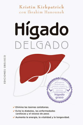 楽天ブックス: Hgado Delgado - Kristin Kirkpatrick - 9788411721066 : 洋書