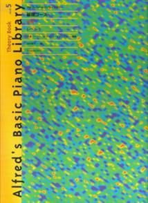 楽天ブックス: アルフレッド・ピアノライブラリー 基礎コース 楽典 レベル5 - ウィラード・パーマー - 9784111777556 : 本