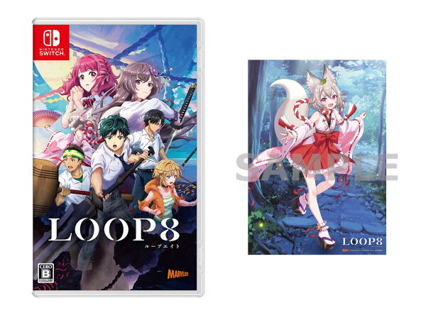 楽天ブックス: 【楽天ブックス限定特典】LOOP8（ループエイト） Switch版(B2布ポスター) - Nintendo Switch ...