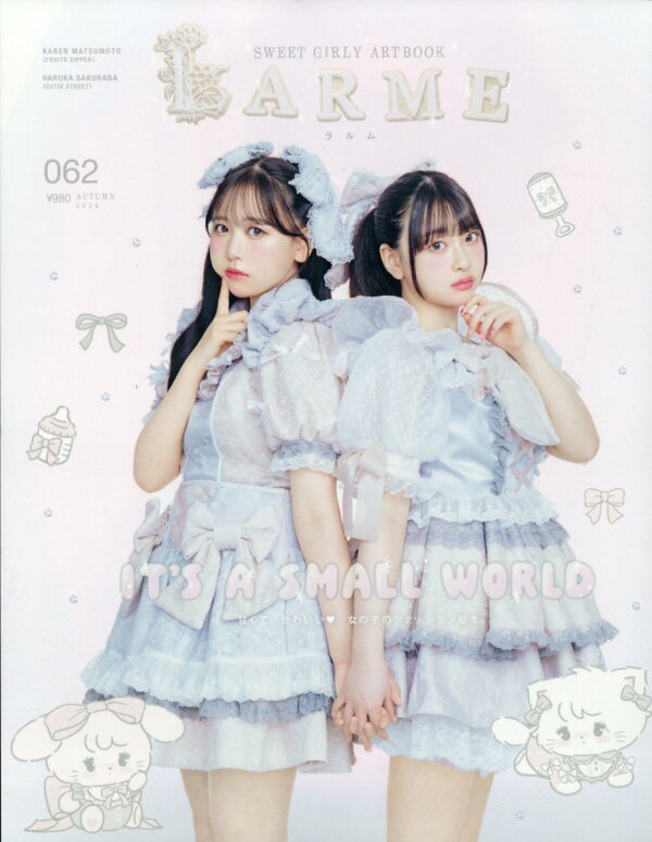 楽天ブックス: LARME(ラルム) 2024年 11月号 [雑誌] - LARME - 4910193331149 : 雑誌