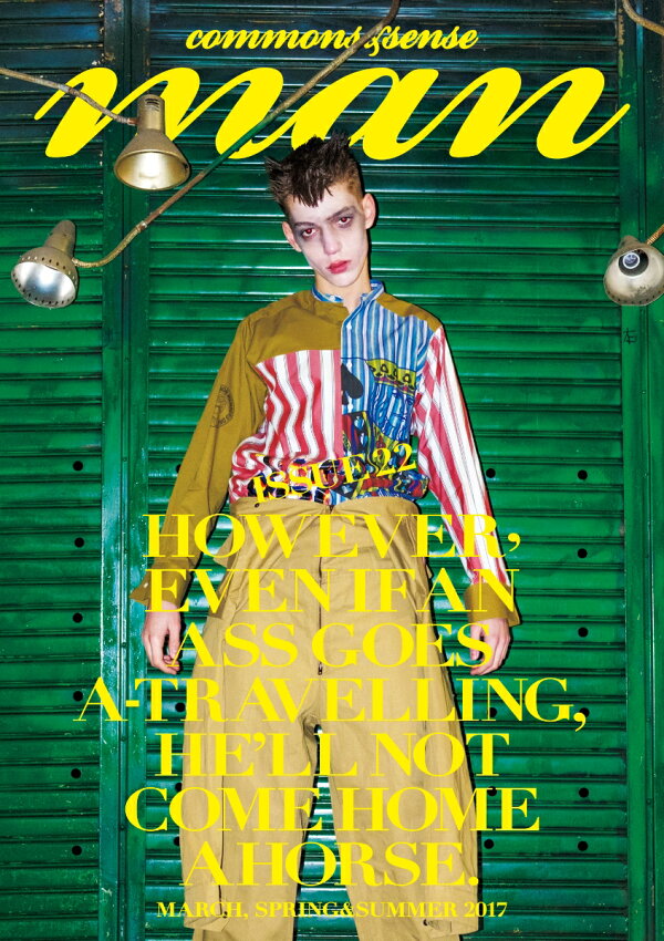 楽天ブックス: commons ＆ sense man ISSUE22 - CUBE - 9784309921228 : 本