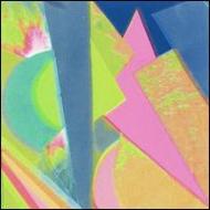 楽天ブックス: 【輸入盤】Mind Ctrl: Psychic Chasms Possessed (Digi) - Neon Indian ...