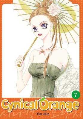 楽天ブックス: Cynical Orange, Vol. 7 - Jiun Yun - 9780759531246 : 洋書