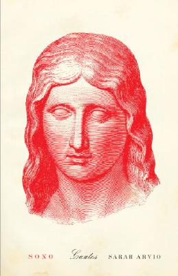 楽天ブックス: Sono: Cantos - Sarah Arvio - 9780375711367 : 洋書