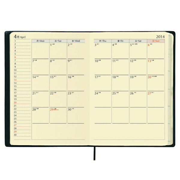 楽天ブックス: 7231 NOLTYメモリーポケット3（黒） - 9784800501394 : 本