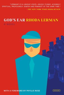 楽天ブックス: God's Ear - Rhoda Lerman - 9781468311402 : 洋書