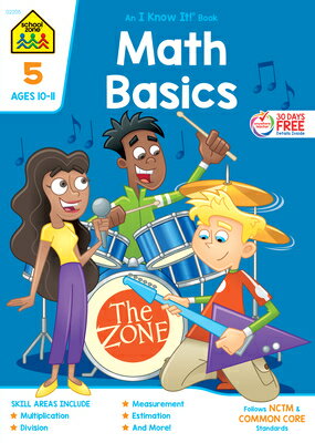 楽天ブックス: School Zone Math Basics Grade 5 Workbook - School Zone ...
