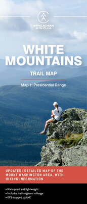 楽天ブックス: AMC White Mountains Trail Map 1: Presidential Range ...