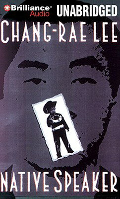 楽天ブックス: Native Speaker - Chang-Rae Lee - 9781423391463 : 洋書