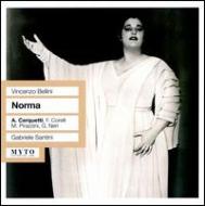 楽天ブックス: 【輸入盤】Norma: Santini / Rome Opera Cerquetti F.corelli Neri Palma ...