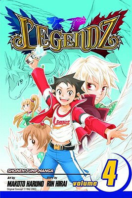 楽天ブックス: Legendz: Volume 4 - Rin Hirai - 9781421501499 : 洋書