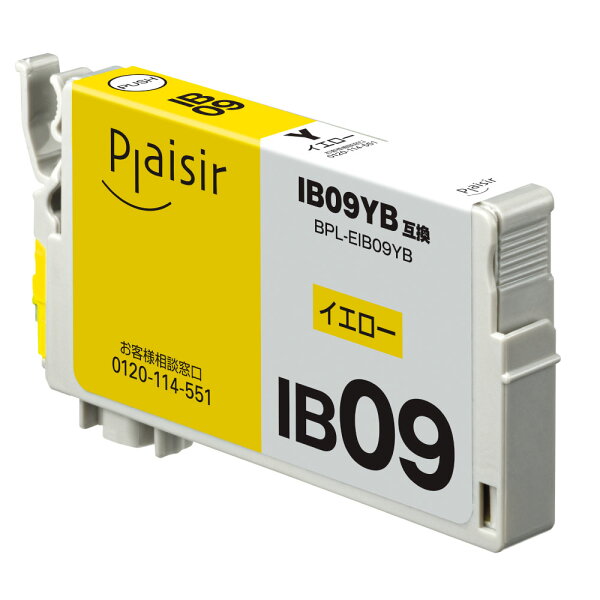 楽天ブックス: プレジール エプソン IB09互換 インクカートリッジ イエロー（顔料） IB09YB 目印：IB09 - プレジール - 4589846741507 : PCソフト・周辺機器