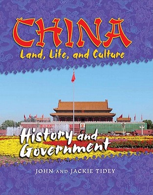 楽天ブックス: History and Government - John Tidey - 9780761431558 : 洋書
