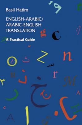 楽天ブックス: English-Arabic/Arabic-English Translation: A Practical Guide ...