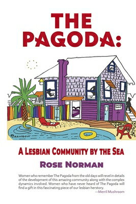 楽天ブックス: The Pagoda - Rose Norman - 9781944981631 : 洋書